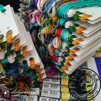 保真总代直供法国dmc棉线十字绣