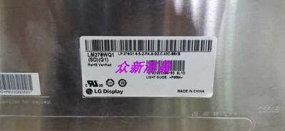 LM270WQ1 SD G1液晶屏幕 玻璃