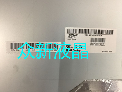 LM230WF5 TLF1/LTM230HT10/12/230HL07/8/LM238WF1/WF2-SSK1