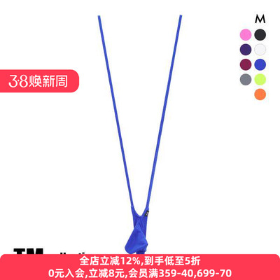 日本制性感男士情趣背带丁字T裤