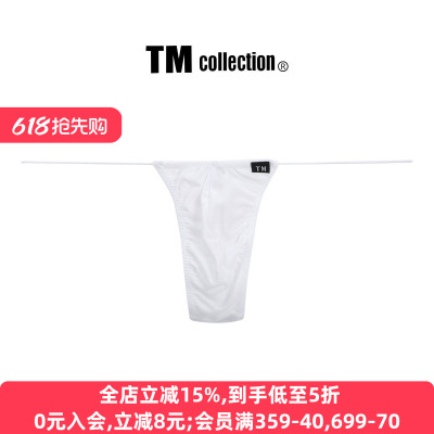 TMcollection日本制性感丁字裤