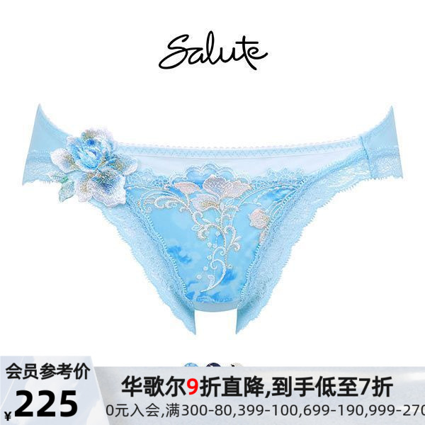 华歌尔Wacoal Salute内裤重工渐变刺绣蕾丝边性感低腰三角裤女91G_虎窝淘