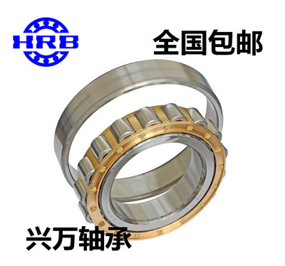 哈尔滨圆柱滚子轴承N2317E NU2317E NJ2317E