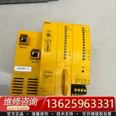 PILZ皮尔兹PSS4000 312085 成色好 功能【议价】