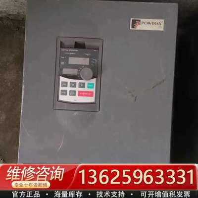 普传变频器PI9230 022F3，22KW大功率，三相38[议价]