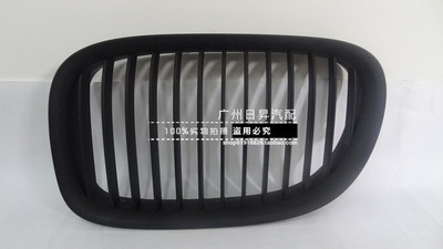 730LI740LI750LI760LI改装中网