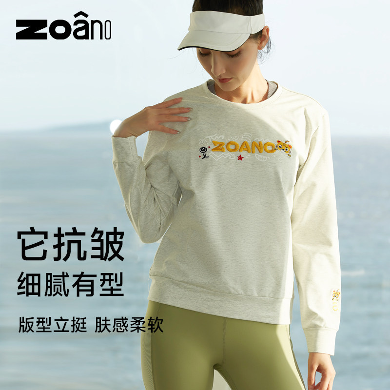 运动卫衣女秋冬新款2022时尚洋气经典圆领套头长袖上衣重工刺绣