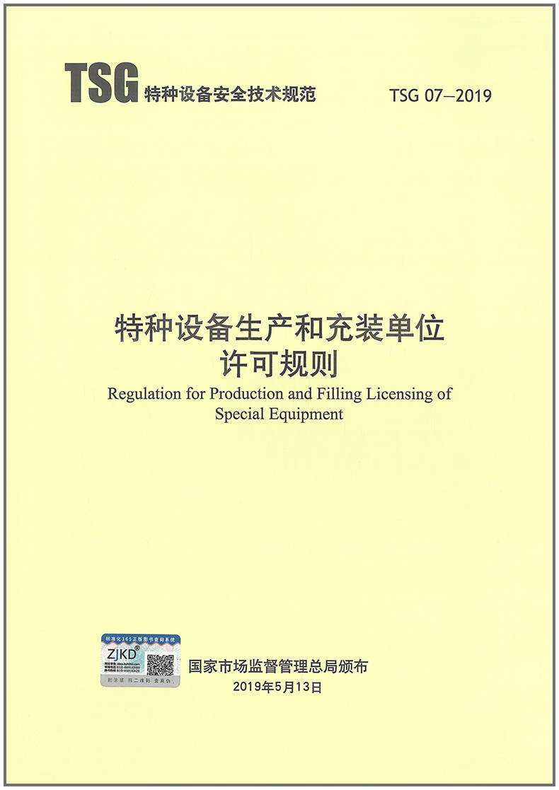 TSGR1001_淘宝天猫折扣_TSGR1001相关商品大全价格图片搜索赛选_综合排行榜-虎窝淘