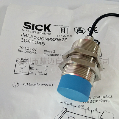 原装正品SICK接近传感器1041048
