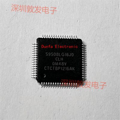 S9S08LG16J0CLH 全新原装 现货 芯片集成库存 可以直拍 QFP64