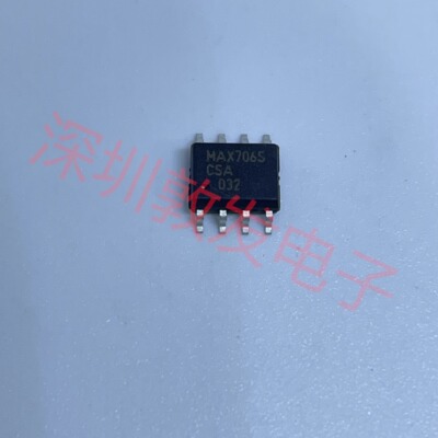 MAX706SCSA 全新原装 现货 芯片集成库存 可以直拍 SOP8