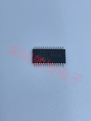 TDA7719 全新原装 现货 芯片集成库存 可以直拍 SOP封装