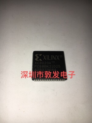 XC3020A-7PC68C 全新原装 现货 芯片集成库存 可以直拍 PLCC封装