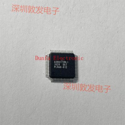 AX88772BLI 全新原装 现货 芯片集成库存 可以直拍 QFP封装
