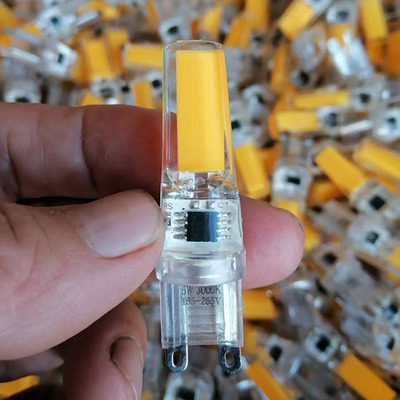 cob插脚扁头led小灯泡插口灯珠光源220v壁灯g9电灯水晶吊灯照明灯