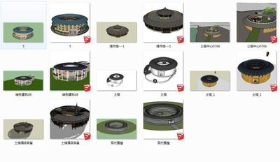 8款客家土楼围屋砖墙夯土泥巴结构民居建筑草图大师SU模型素材