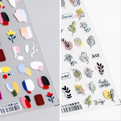 日式爱心贴纸美甲