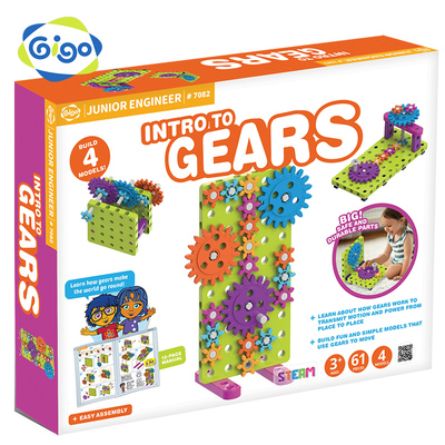 精密运动机械工程积木视觉玩具7082 GIGO STEM齿轮传动组  61PCS