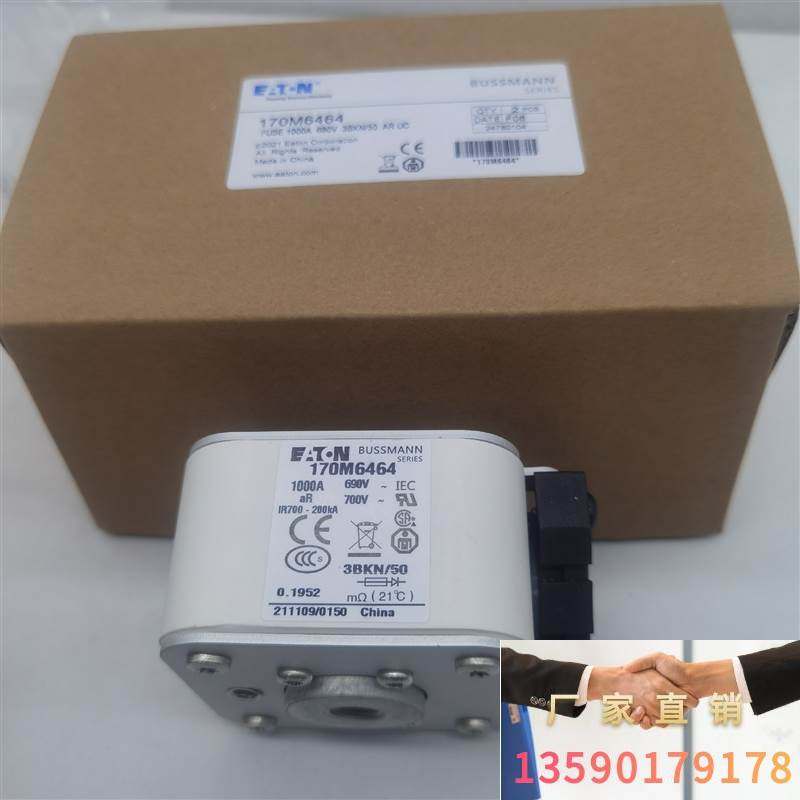 170M6464 170M6465 170M6466 170_虎窝淘