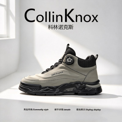 【户外松弛】CollinKnox2026年秋季新款男士马丁靴高帮运动登山鞋
