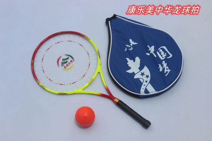 康乐美新款中华龙太极柔力球套路拍细柄圆头超轻162孔防风初学者