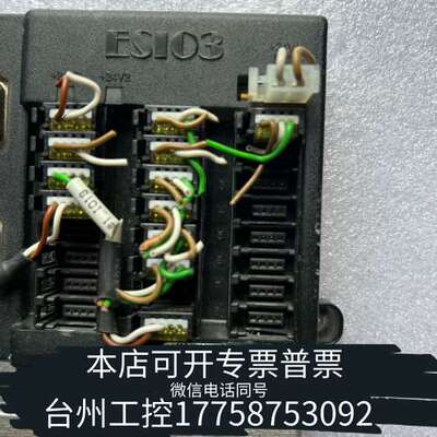 ASM通讯板ESIO板IO板02-70325-01/A、