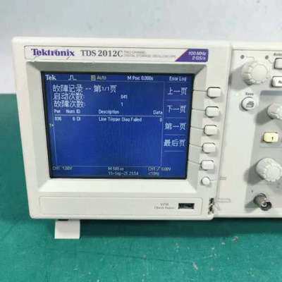 台州设备TektronixTDS2012C示波器，双通道100M