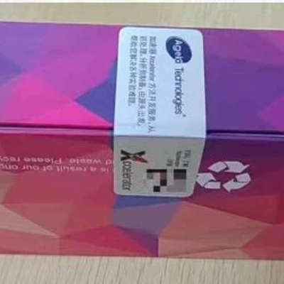 台州设备艾杰尔VA952505-0液相色谱柱，规格型号：MP C18