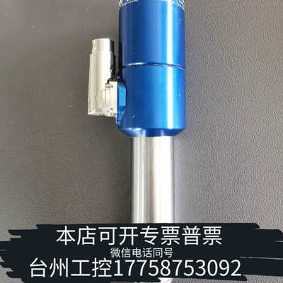 台州设备jager电主轴DentaDriver60-3S21