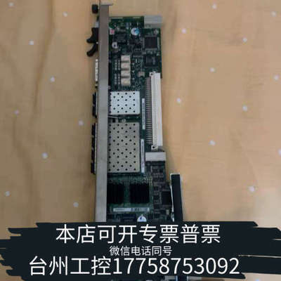 台州设备RadiSys ATCA-5014议价