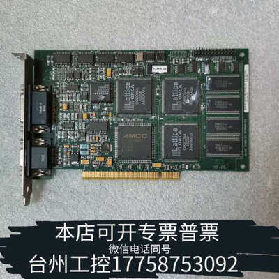 台州设备SIGMAPOINT IMAGING采集卡PCVISIO