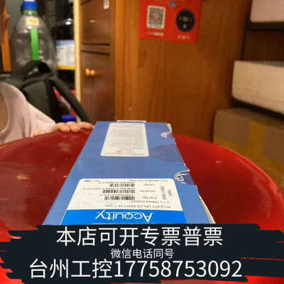 台州设备沃特世186002353 超高效液相UPLC