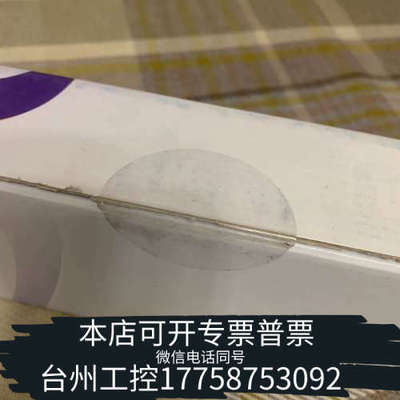 台州设备色谱柱186006596，XBridge B
