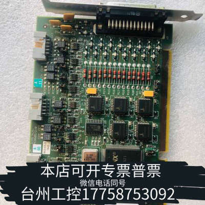 台州设备ICOS Vision MVS605 ISA 采集卡 PRO