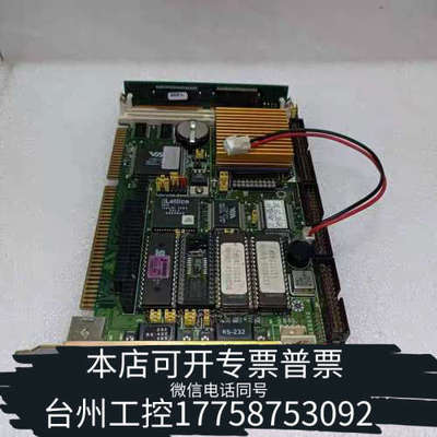 台州设备工业电脑主板 PCA-6144S Rev.B1 B2
