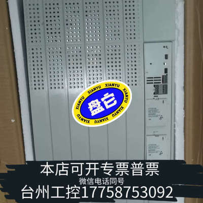 台州设备伦茨8200vector，E82EV453K4B201，E8