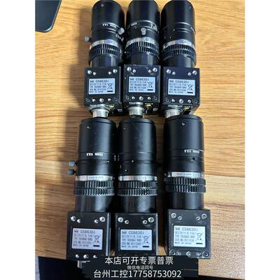 美伦Teli泰利cs8630工业