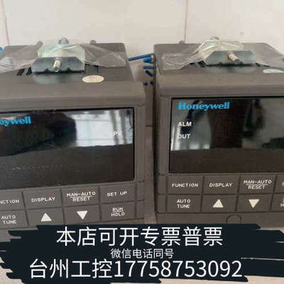 台州设备霍尼韦尔温控器 UDC2300 ！邮