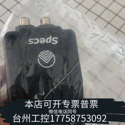 台州设备油雾浓度++SPECS++V3C001-R0++原厂