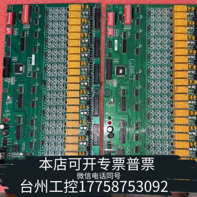 美伦机械奥瑞那OLK3900G-02CPU