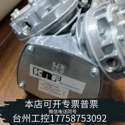 台州设备赛默飞配件：KnF  NEUBERGER分析仪 ，TyPe：