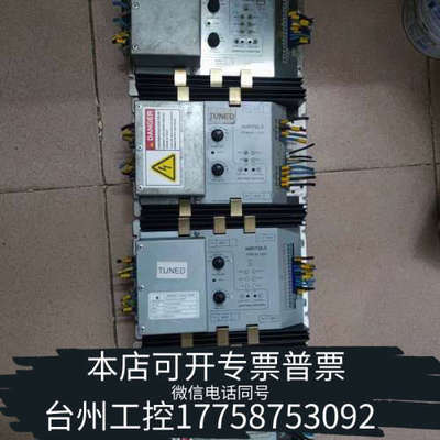 台州设备瓦锡兰Wartsila PDM-20控制器，型号PDM20-