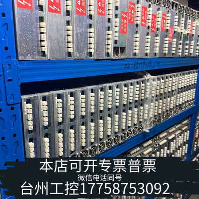 台州设备ASM驱动箱02-69059-27