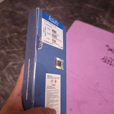 台州设备Z 【Hilic柱】 186003460 液相色