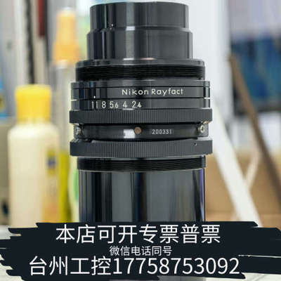 台州设备尼康rayfact OFM35162MN 3.5x微距