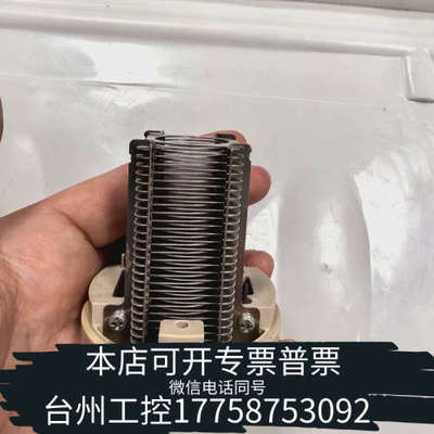 台州设备Thermo  70005-60182