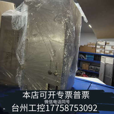 台州设备Ae射频电源 Cesar 1310: M/N: 613000