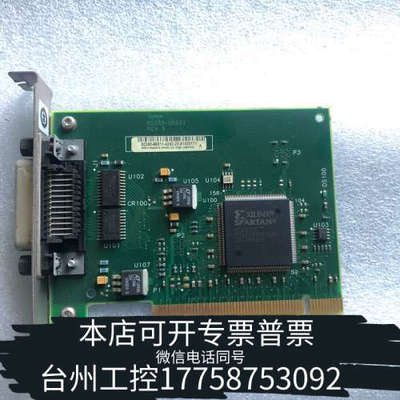 台州设备PCI-GPIB卡  82350