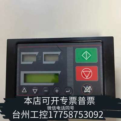 TAMROTOR+AIRCON+L1+89525229压缩机