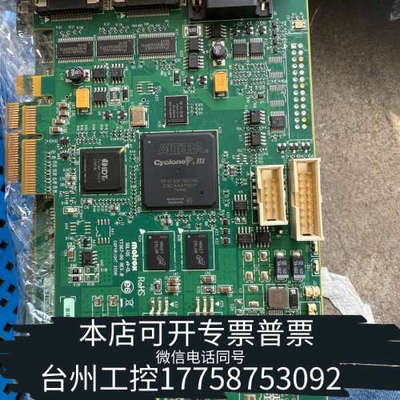 台州设备MATROX 迈创SOL2MEVCLF  Y7367-00数